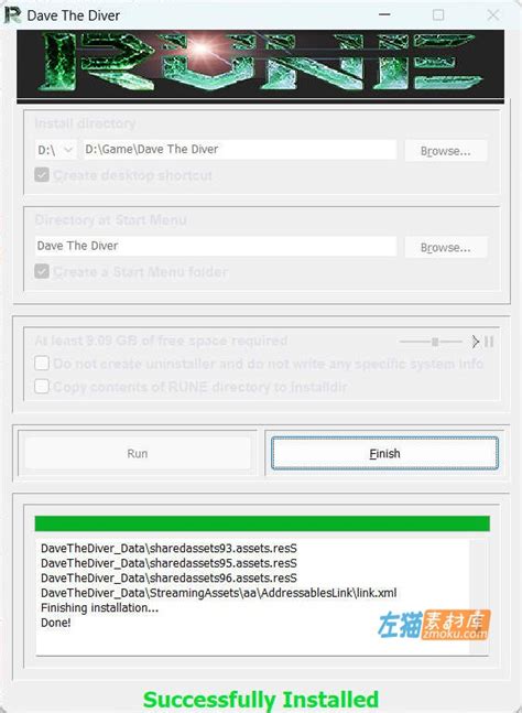 Codex版本游戏安装 游戏安装教程 关于codex Rune类型游戏安装使用教程说明 办公设备维修网