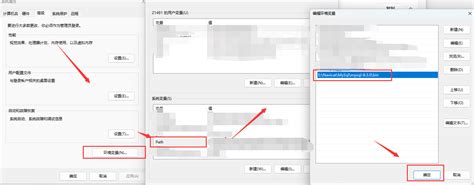 数据库mysql8安装详细教程新手小白入门篇命令行安装mysql数据库及环境变量配置超详细 Csdn博客