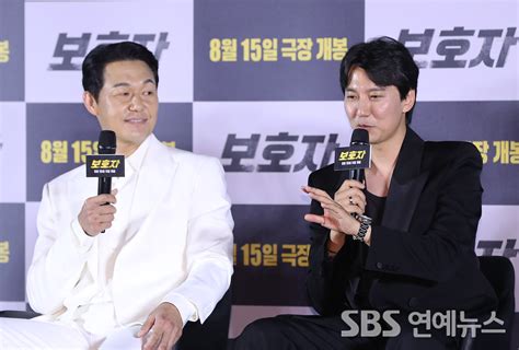 E포토 박성웅 정우성 보호자의 흑백 조합