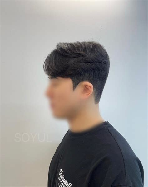 아산미용실 아산터미널미용실 남자펌 남자머리 다운펌 가르마펌 가르마볼륨매직 볼륨매직 남자볼륨매직 모종동미용실 네이버 블로그