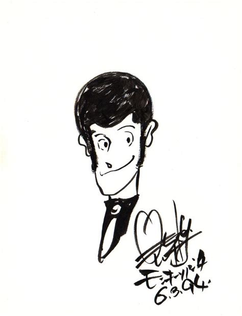 Monkey Punch Lupin Iii In Micah Spivaks Monkey Punch Comic Art
