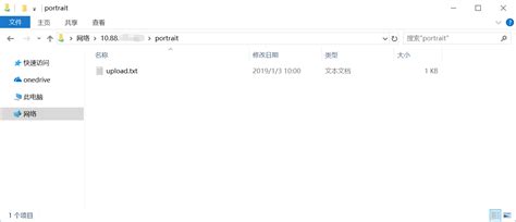 samba 服务器搭建与 java 客户端实现 java 对接samba csdn博客