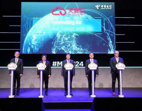 Leading The Intelligent Driven Future By New Digital Infrastructure China Telecom Cloud And