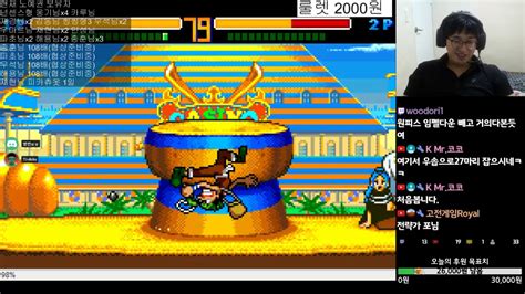 원피스 스완 그랜드 배틀 우솝 클리어 One Piece Grand Battle Swan Colosseum Usopp Clear Youtube