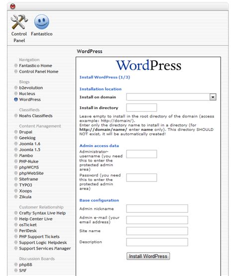 How To Install WordPress From CPanel Using Fantastico