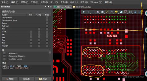 高速pcb设计ddr3 T型拓扑布线方法 [image Png] P9 Juejin Byteimg C 掘金