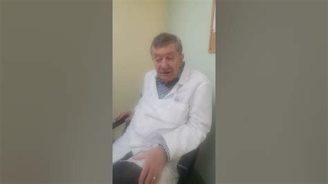 Проф д р Константин Чернев Бъдещето пред българската медицина е много добро Youtube