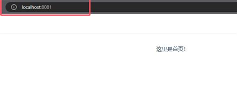 Vuepress保姆级教学vuepress教程 Csdn博客
