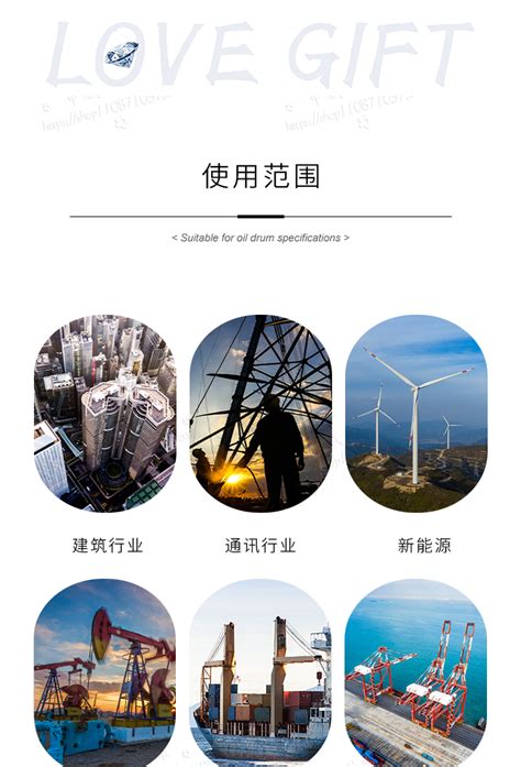 供应吊钳吊钩吊具叉车起重钳行车塑料铁桶油桶夹具两爪三爪DL360 阿里巴巴