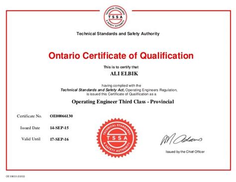 Sample Certificate Of Qualification Template