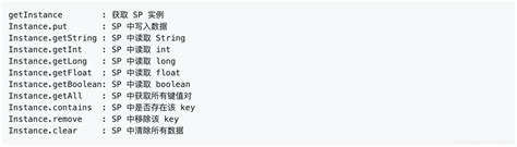 Android使用util工具包走过的路007的博客 Csdn博客androidutil