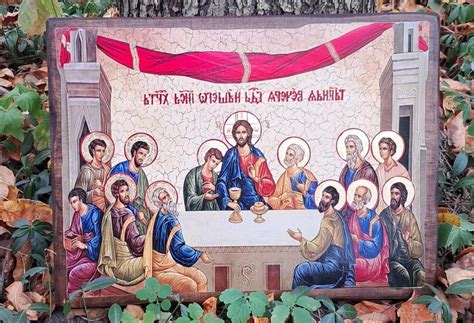 Ікона тайна вечеря — ціна 1000 грн у каталозі Ікони Купити товари для дому та побуту за