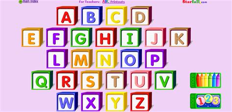 Starfall Alphabet Spininput