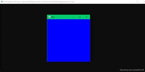 C图像处理 Opencvsharp教程二 Opencvsharp安装配置与简单实例 Csdn博客