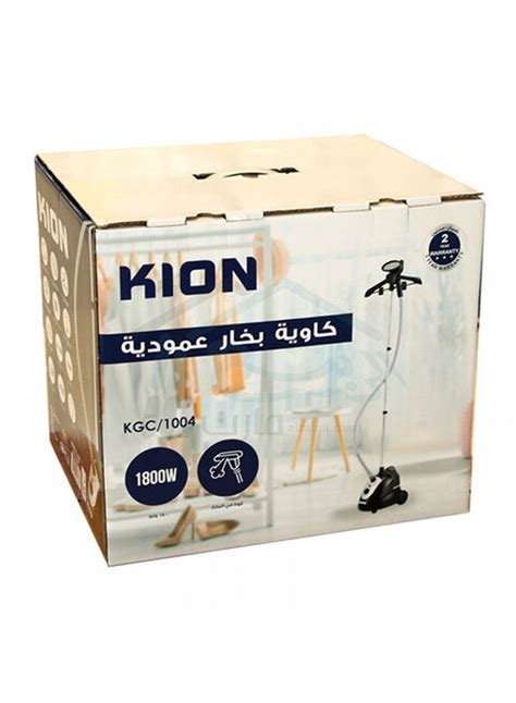 تسوق Kion مكواة بخار للملابس 17 لتر 1800 وات Kgc1004 أسود أون لاين