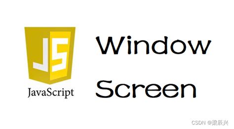 JavaScript Window Screen