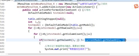 想要通过修改jtable指定单元格的内容，并且读取更新的内容将对应数据库更新需要怎么操作？ Csdn社区