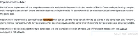 如何在 Redis Cluster 中执行 Lua 脚本？redis Cluster Lua Csdn博客