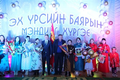 АЛДАРТ ЭХИЙН ОДОН ГАРДУУЛАХ ХҮНДЭТГЭЛИЙН АРГА ХЭМЖЭЭГ ЗОХИОН БАЙГУУЛЛАА