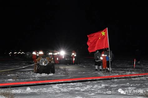 欢迎回家 凌晨1时59分嫦娥归来 景区新闻 新闻中心 黄花沟内蒙古黄花沟辉腾锡勒黄花沟草原旅游区官方网站