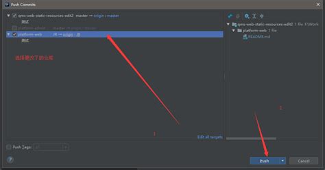 IntelliJ IDEA 开发git多模块项目 一花一四季 一梦一世界 博客园