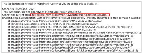 Spring AOP 常见错误上