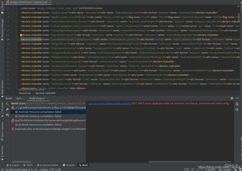 aapt error duplicate value for resource ‘attr xxx‘ with config