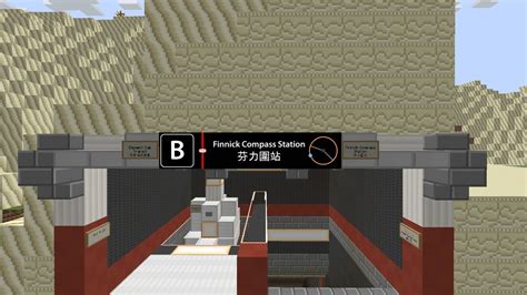 Finnick Compass Station The Encyclopedia Of Los Sengas English Wiki