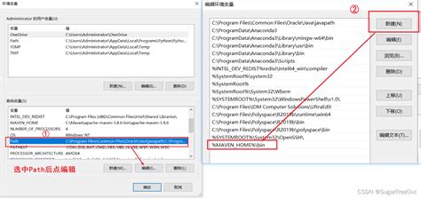 Eclipse下 Pom自动导包（maven配置）eclipse创建简单的maven工程eclipse Pom Csdn博客