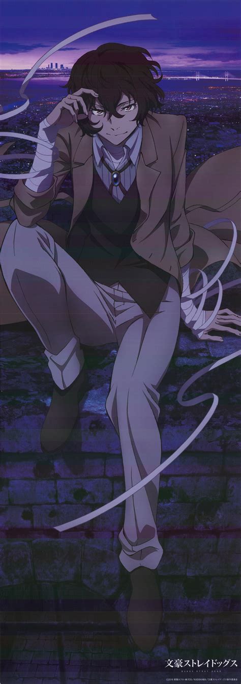 Osamu Dazai Anime Hd Wallpapers Wallpaper Cave