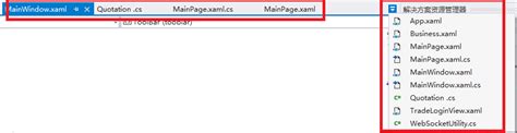 Wpf Toolbar怎么实现vs功能微软技术 Csdn问答 Wpf Toolbar怎么实现vs功能微软技术 Csdn问答