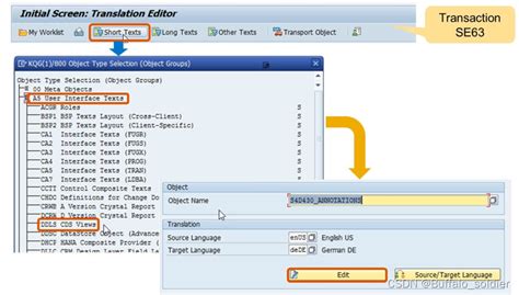 Cds学习（一） 简介abap Cds Csdn博客