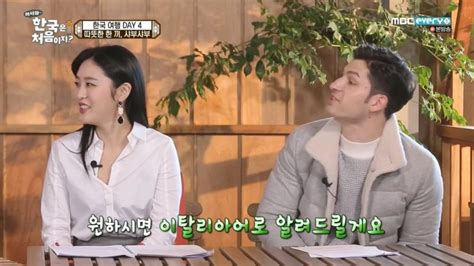 모국어를 까먹은 외국인 인스티즈instiz 이슈 카테고리