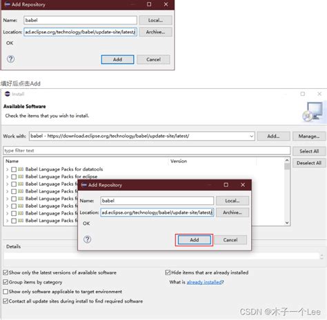 Eclipse汉化教程 Csdn博客