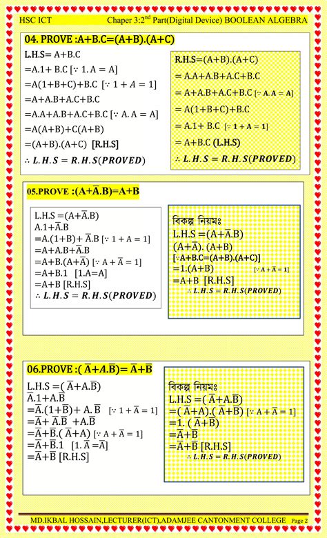 Boolean Algebra All Pdf Pdf Programming Languages Computing