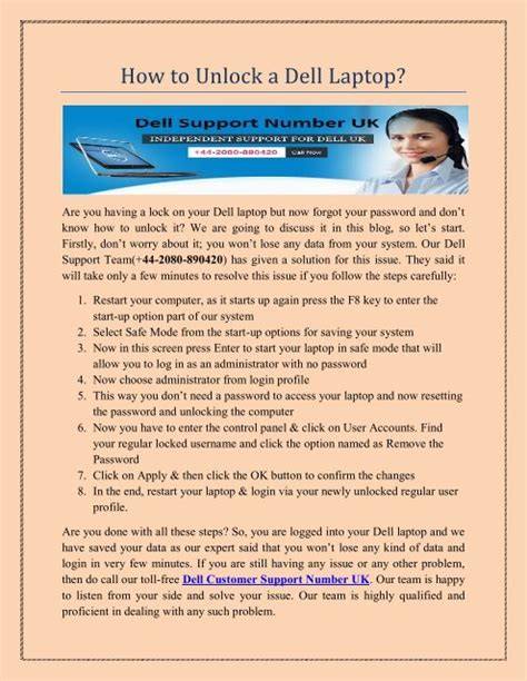 How To Unlock A Dell Laptop