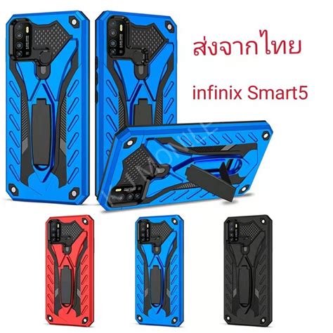 เคสหุ่นยนต์ ตั้งได้ เคส Infinix Smart5 Smart6 Smart5pro Hot10 Hot11s Note10pluy Hot9pluyเคสกัน