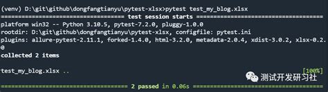 Pytest Xlsx:把excel作为测试文件的pytest插件 知乎 Pytest Xlsx:把excel作为测试文件的pytest插件 知乎