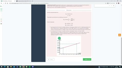 вкладчик вложил в банк 30 000 тенге если процентная ставка составит 10 и формула простых