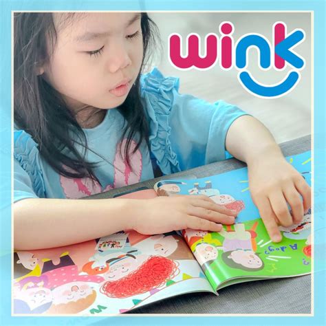 영어원서읽기 유아영어책 5세부터 윙크 네이버 블로그