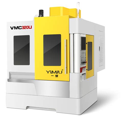vmc320u五轴加工中心 加工中心 CNC 立式加工中心 数控加工中心 加工中心厂家 山东北一数控机床制造有限公司 北一山东工业科技股份有限公司