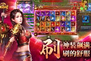 孙禾颐 演员 作品 个人资料 简历 留言 酷乐米