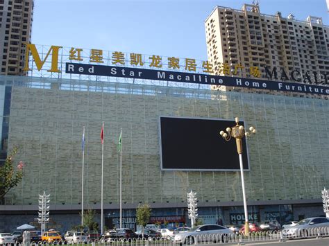 工程案例 兴恒泰有限公司