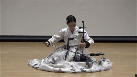 해금산조 지영희류 진양 연주 전선희 인천시무형문화재 제7 1호 남창가곡보존회 제작 Youtube