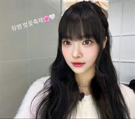 은채 Eun Chae Girls World Kpop Girls