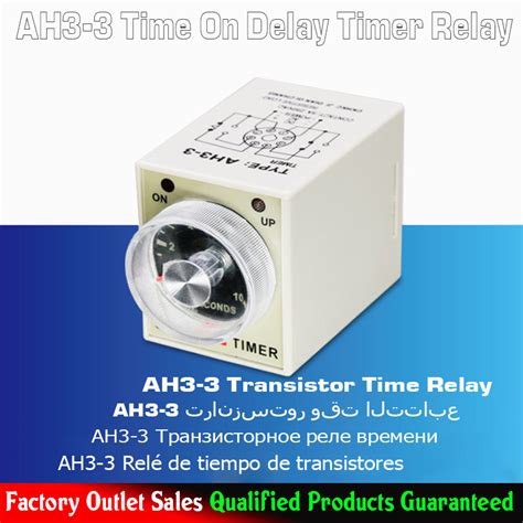 Ah3 3 Time On Delay Timer Relay AH3 3 Transistor Time Relay Ah3 3 Time On Delay Timer Relay