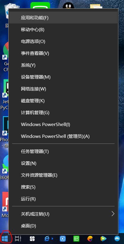 惊喜win 下不用虚拟机也可以安装Ubuntu了 腾讯云开发者社区 腾讯云