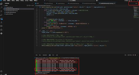 【第二章】桌面文件太乱？python全自动文件整理术：智能分类，1小时工作秒变1分钟！python用os和时间戳创建文件夹 Csdn博客