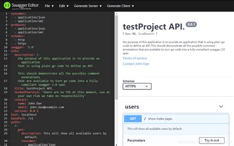 使用go Swagger为go工程生成自动化接口文档 Csdn博客