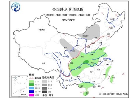 冷空气继续影响东部 新疆北部局地将有较强降雪